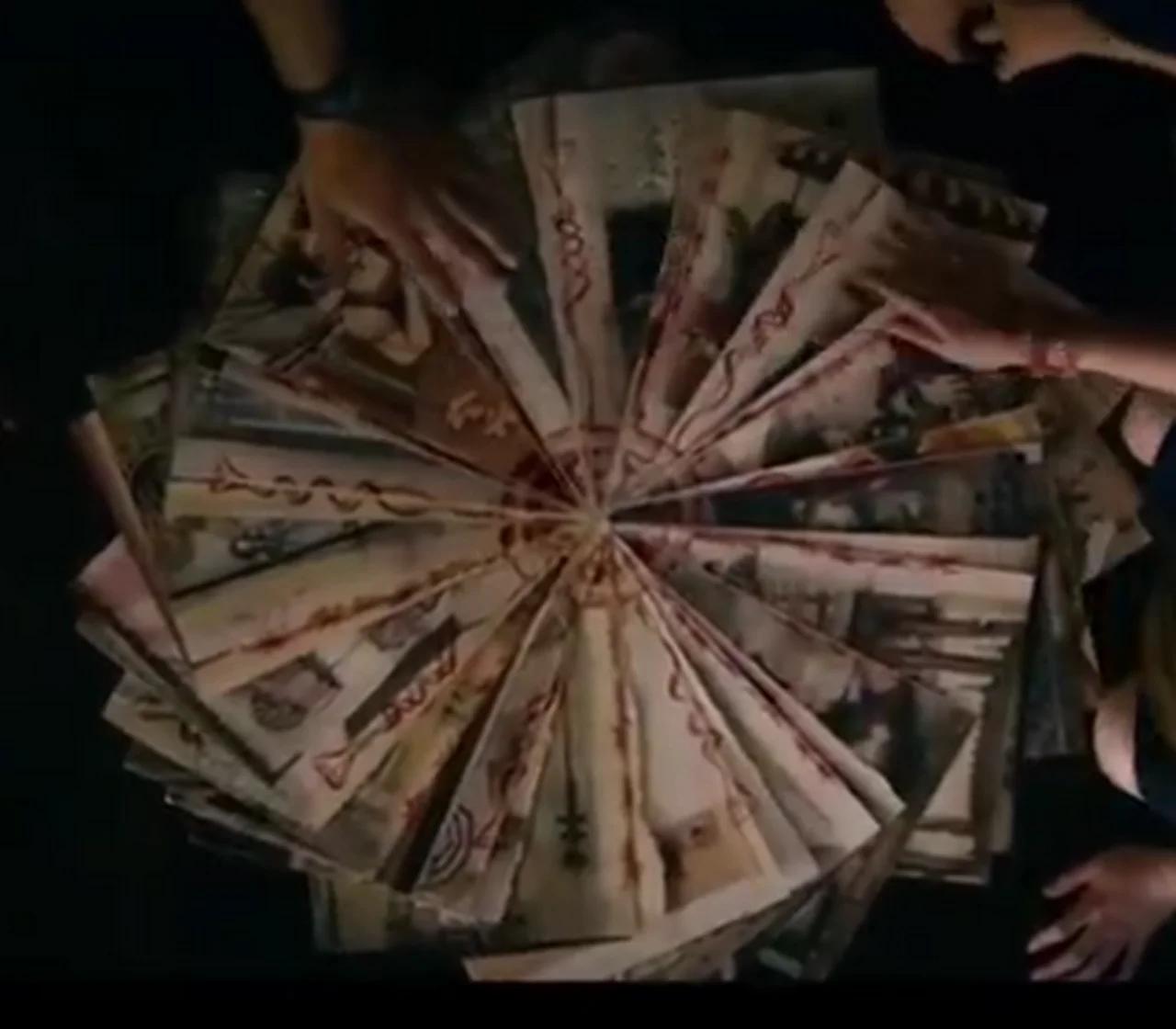 Utopia - Predictive programming