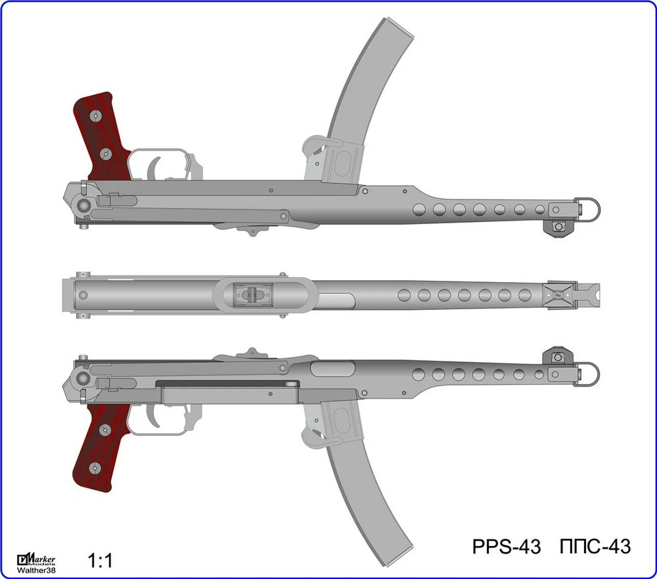 PPS-43 Remanufactured Drawing Set