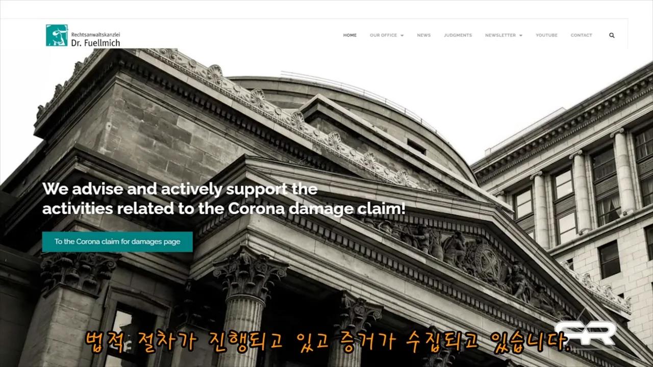 Nuremberg 2 0 뉘른베르크 2 0