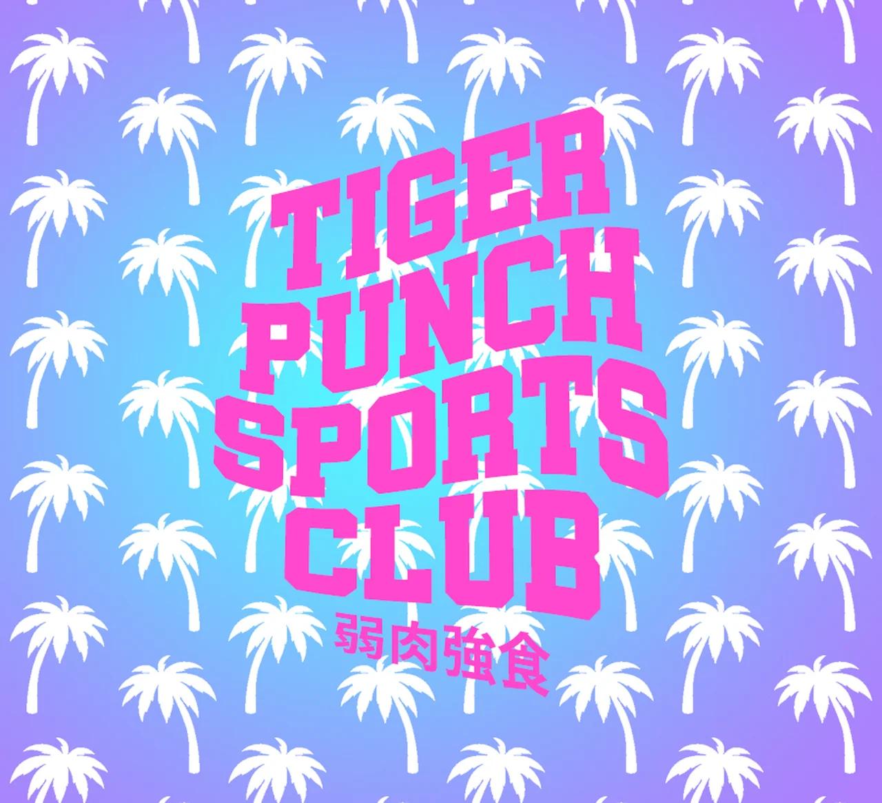 Tiger Punch Sports Club