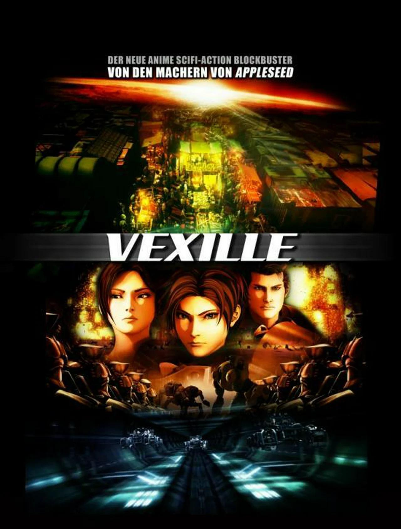 Vexille Anime komplett auf deutsch in voller Länge [2007]