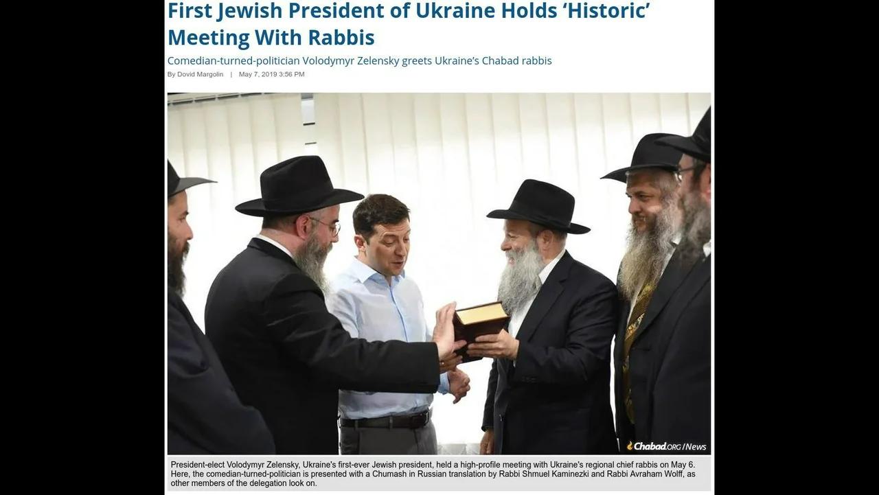 Chabad-Lubavitch News - First Jewish President of Ukraine Holds ...