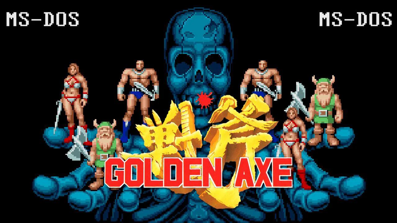 Golden Axe [MS-DOS] - Top beat 'em up Gaming Room