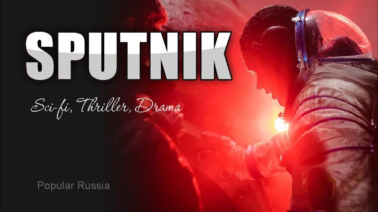 Sputnik Movie trailer