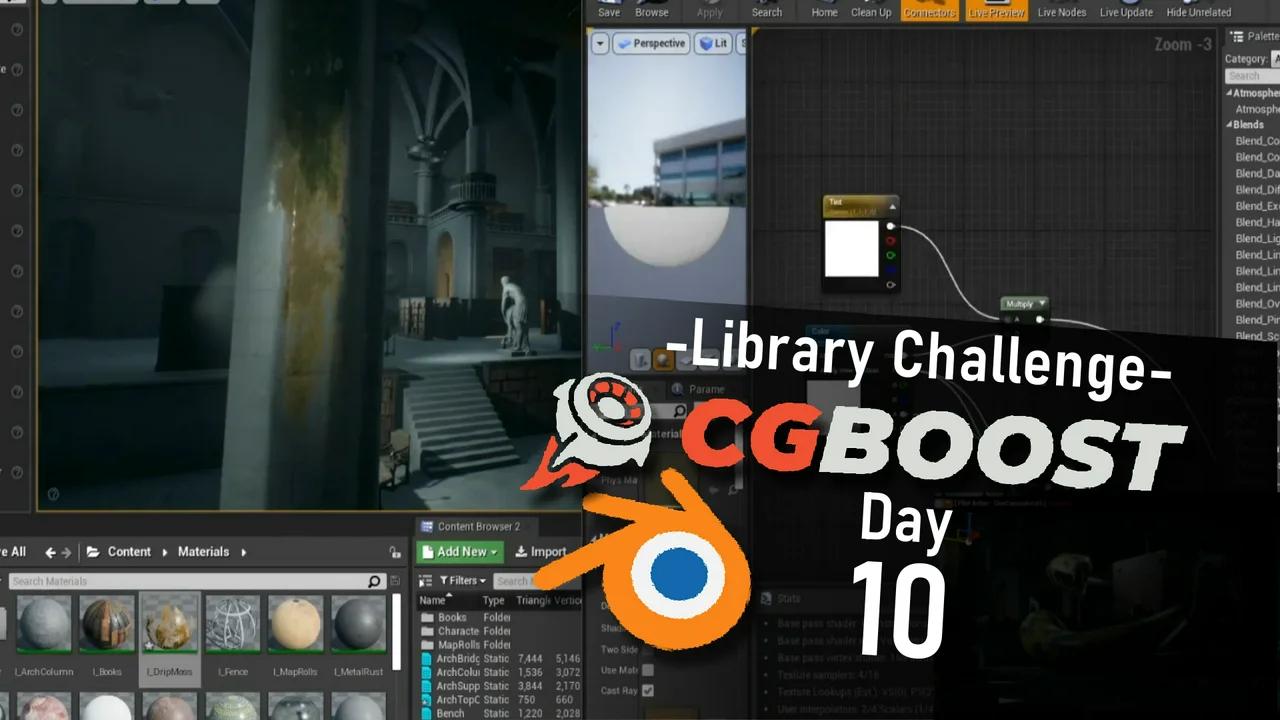 CG Boost - Library Challenge - Dirt and Grimes!
