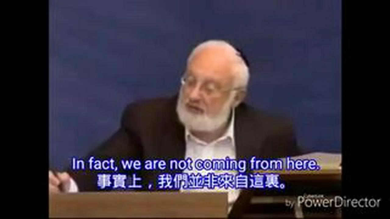 Kabbalah Wizard Rabbi Laitman says: Jews Are Interdimensional Aliens ...