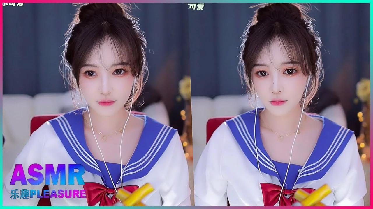 [ASMR 乐趣Pleasure] ASMR | Lovely Chinese Girl And Her Ear Massage Trick ...