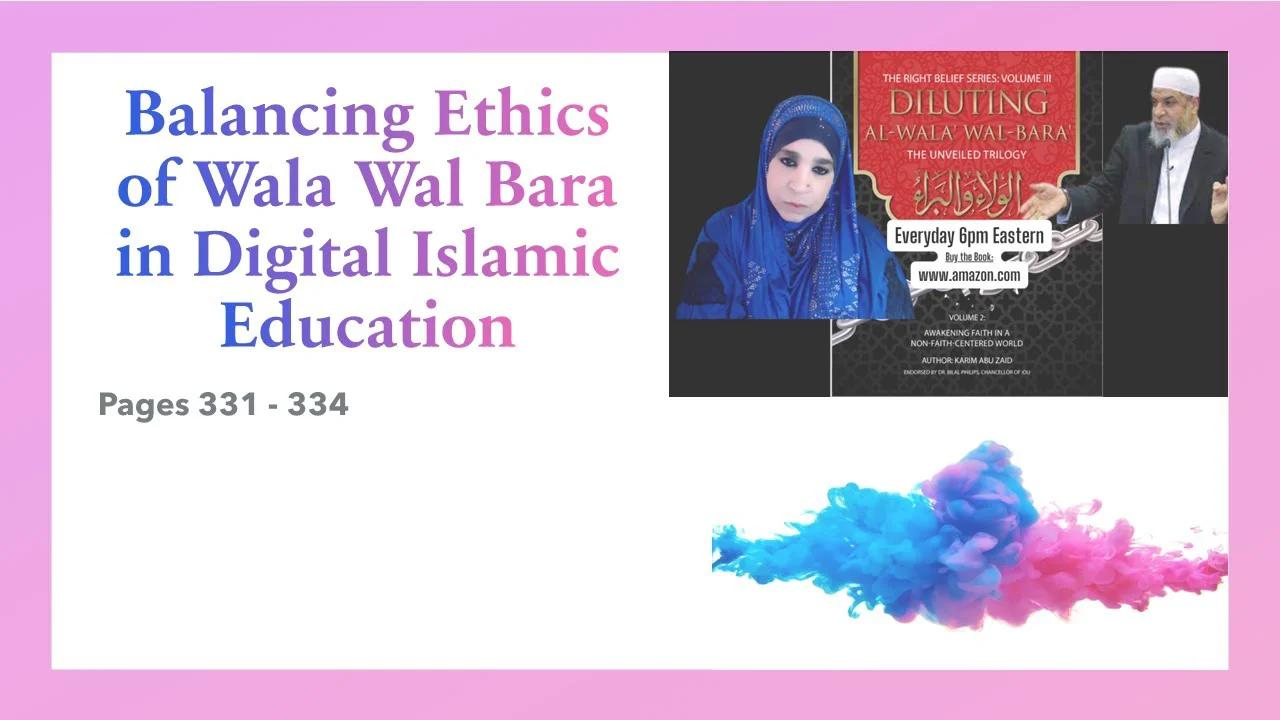 The Shocking Truth About Wala Wal Bara Digital Learning