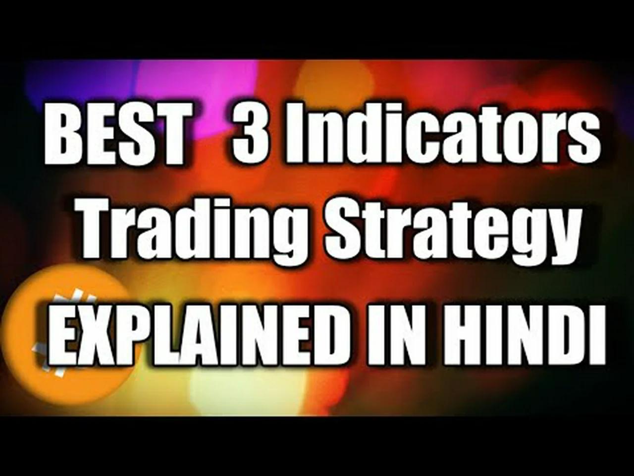 🔥 Best Trading Strategy Using 3 Simple Indicators 2021 | Cryptolocally ...