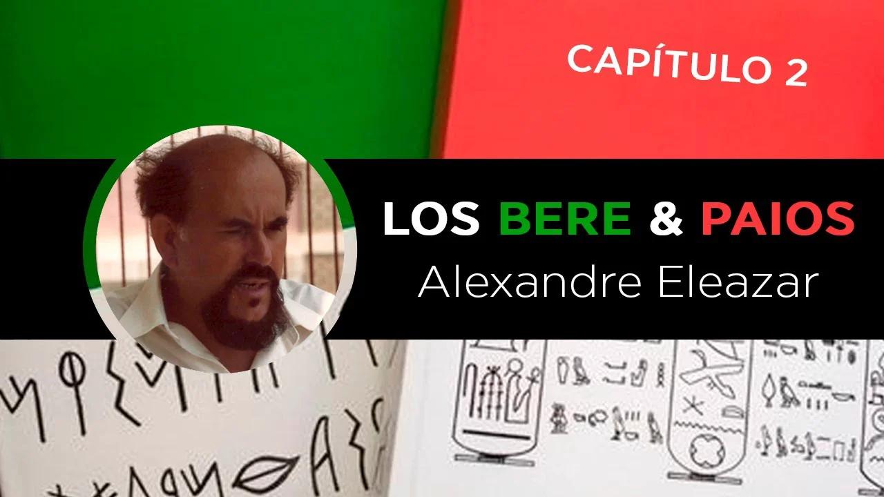 Capítulo 2: Las tres razas | Alexandre Eleazar (Documental)