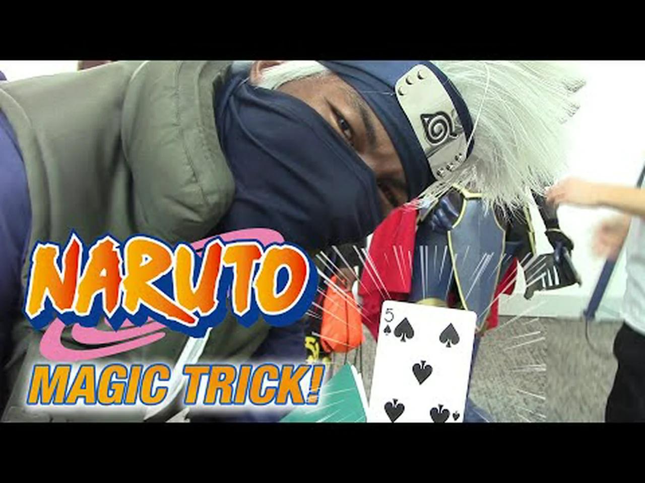 Naruto Magic Trick