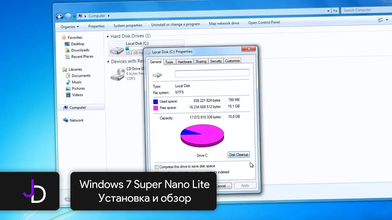 Windows 7 Super Nano Lite | Установка и обзор
