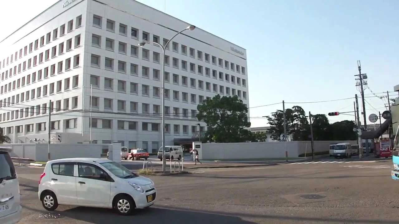 Nintendo Japan and Worldwide HQ / Head Office in Kyoto. HD Showing the ...