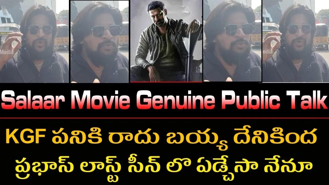 Salaar Release Trailer | Prabhas | Prashanth Neel | Prithviraj ...