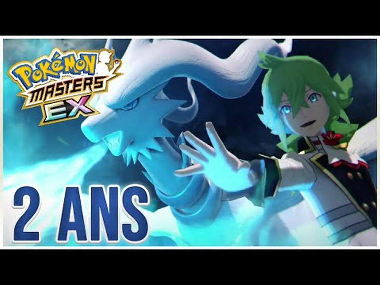 IL A FLOW OMG 😱 N ANNIVERSAIRE 2021 & RESHIRAM ANNONCE ! + 3000 💎 EN ...