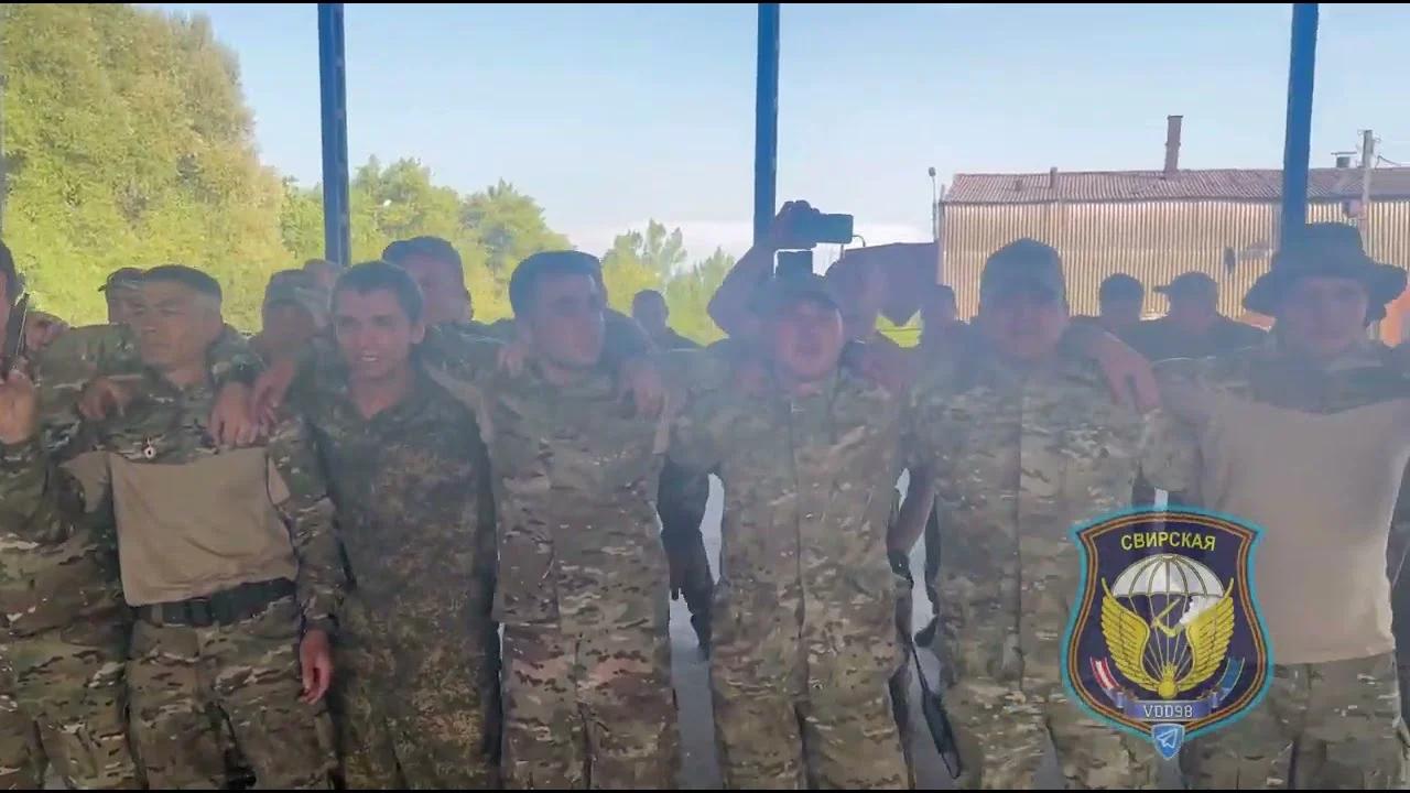 VIA "Sineva" performing Sineva for the paratroopers performing combat ...