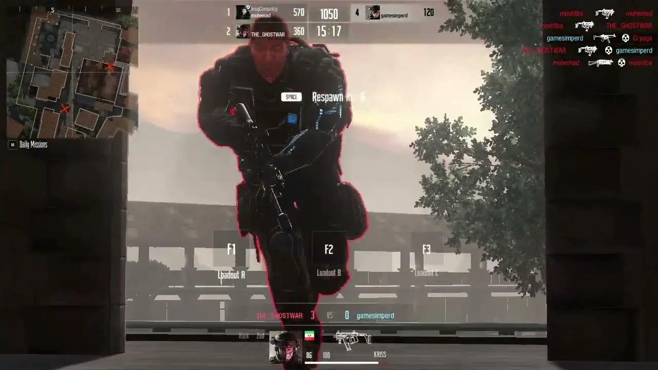 LINE OF SIGHT | MAP LUCERNE | FREE FOR ALL!