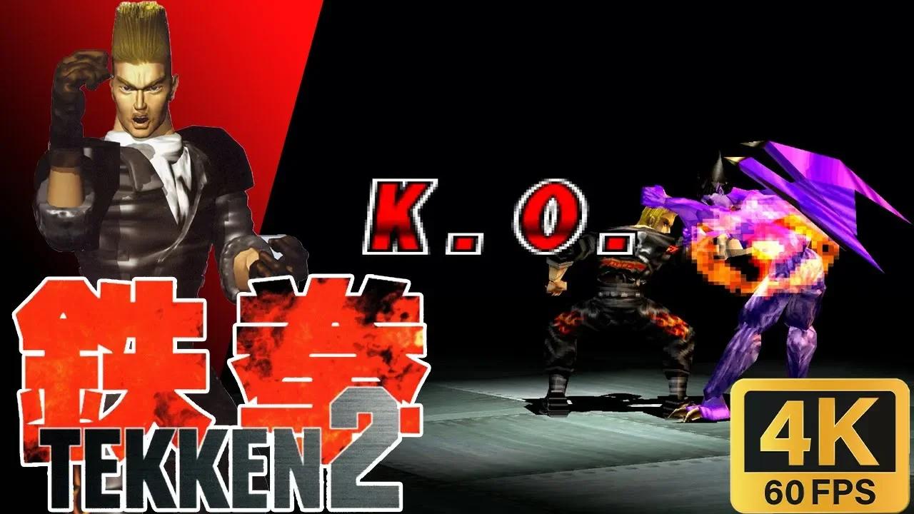 Tekken 2 - Paul Phoenix Arcade Hard/Max Difficulty Playthrough(Playstation / 1996) 4K 60FPS