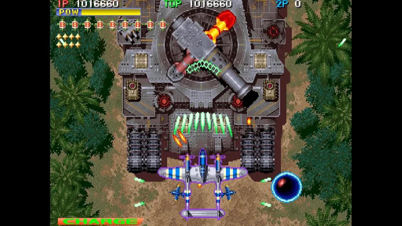 Arcade Game: 1944 - The Loop Master (2000 Capcom) Longplay with cheats