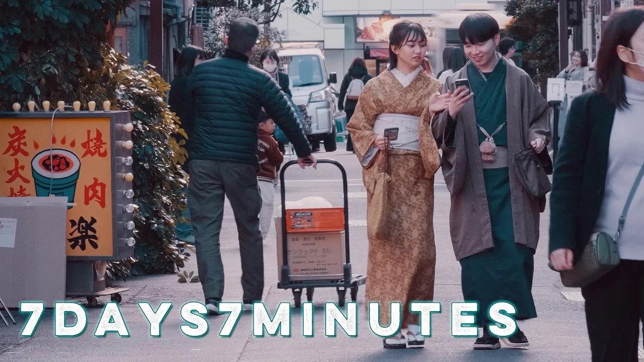 The different faces of Tokyo.
