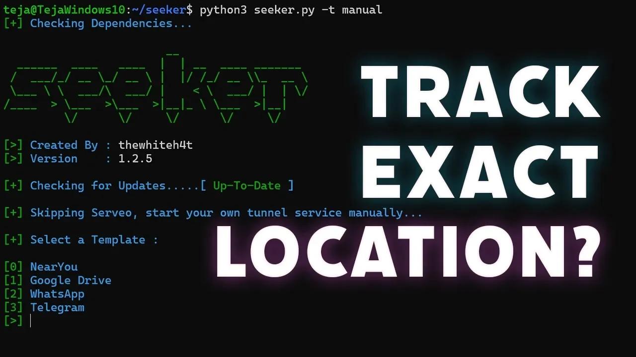How Hackers track the exact location of anyone?