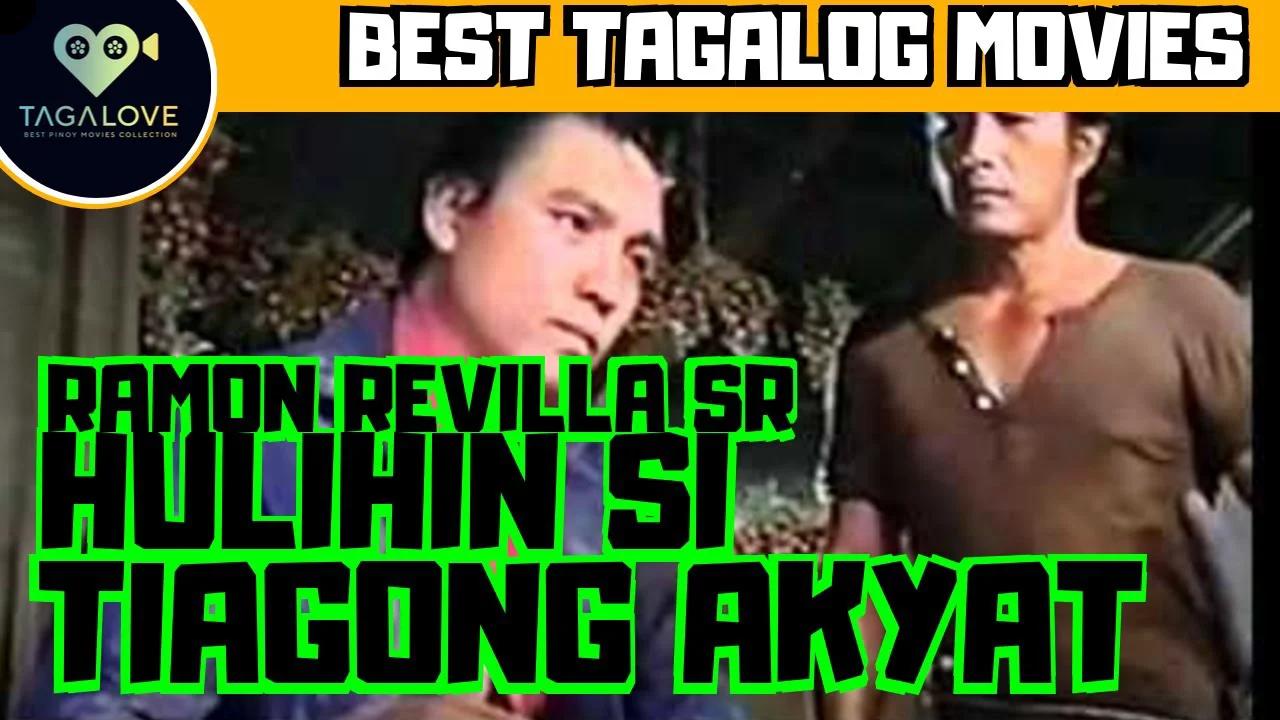 HULIHIN SI TIAGONG AKYAT - FULL MOVIE - RAMON REVILLA SR COLLECTION