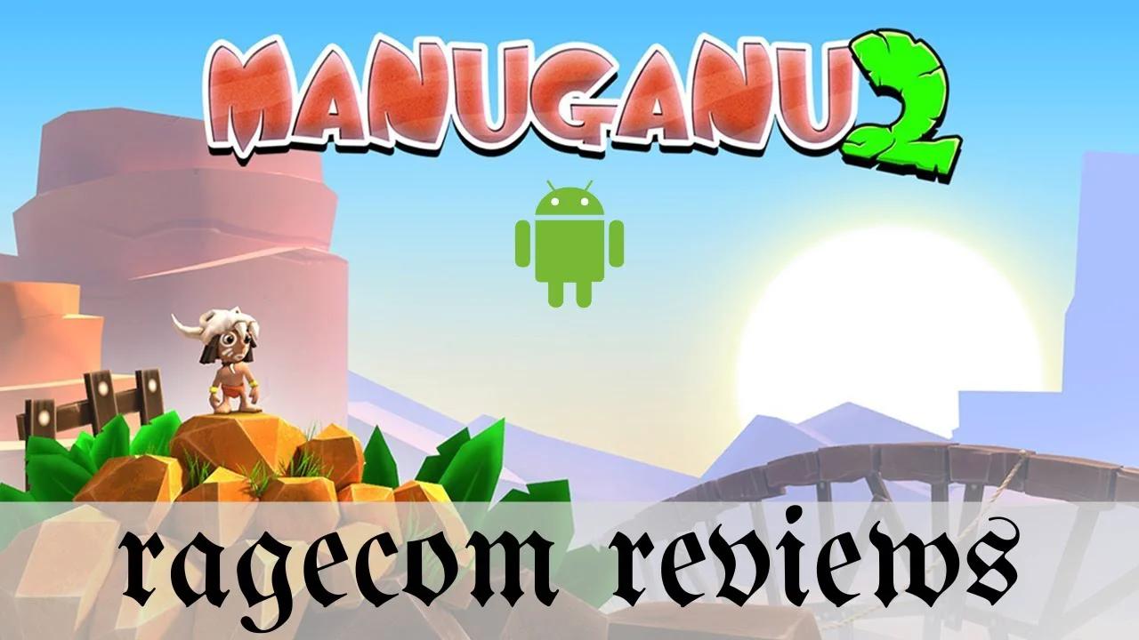 [Android] Análise de Manuganu 2