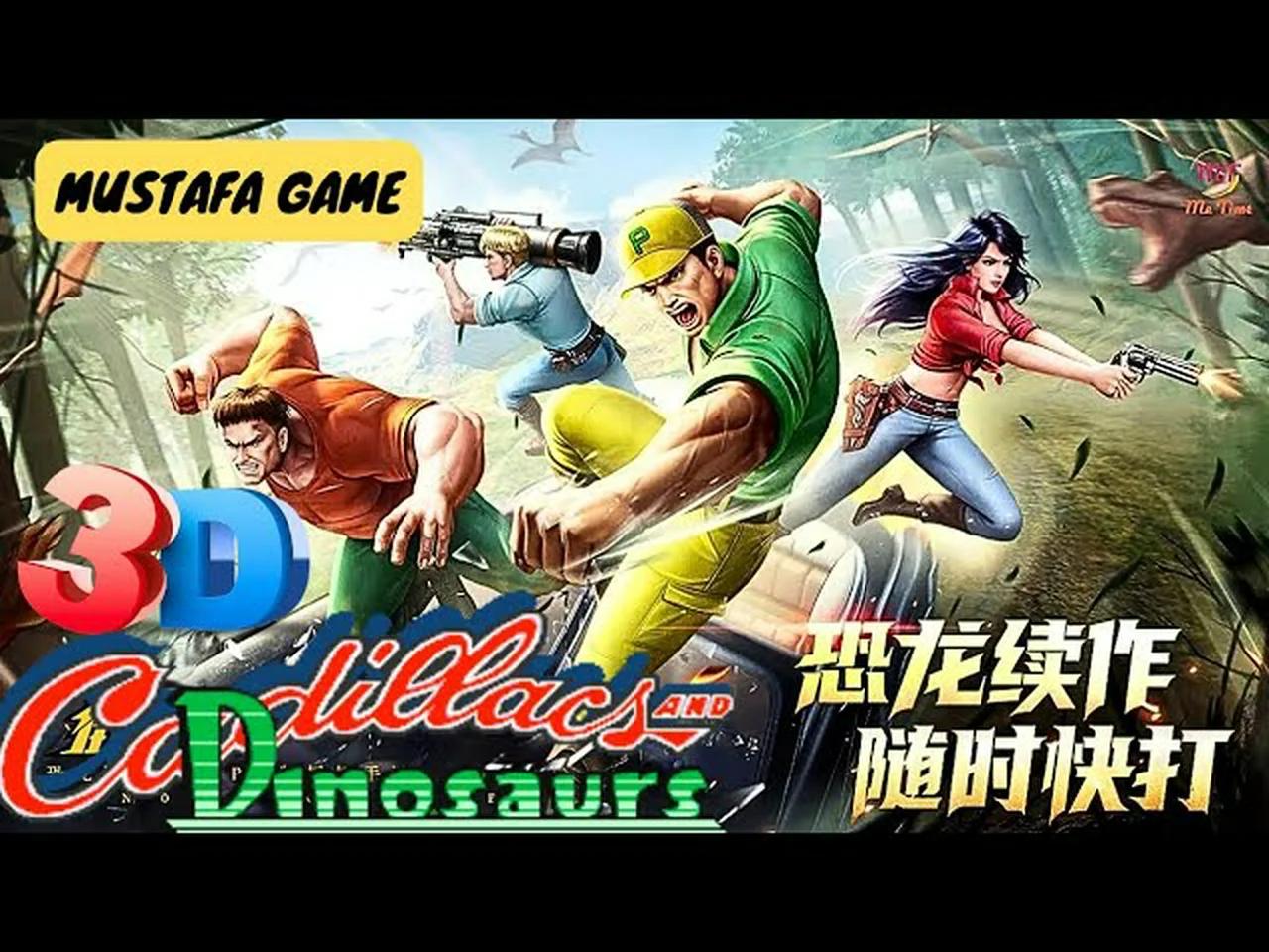 Cadillacs and Dinosaurs 3d I New Rpg Game 2023 | Cadillac's and ...