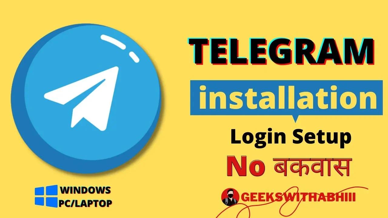 How to Download and install Telegram for PC and Laptop on Windows 10 & 11 | Telegram Setup