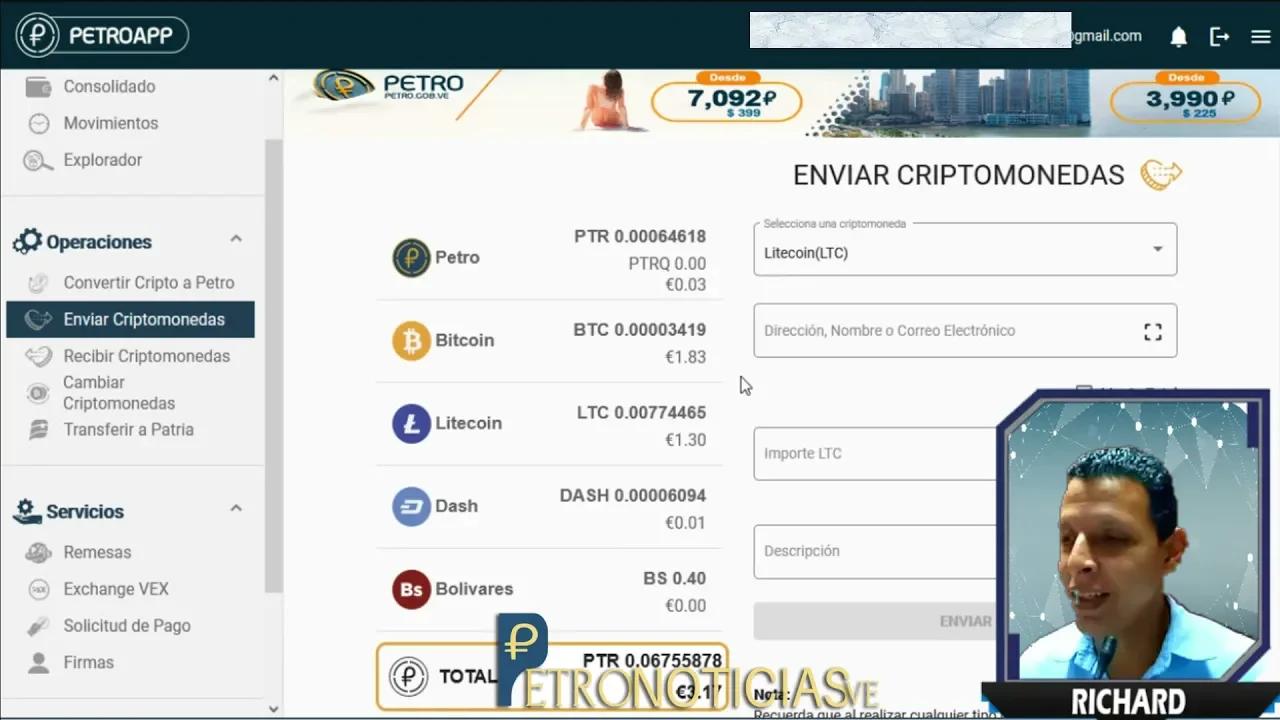 LA PETROAPP SE ACTUALIZA - REVISAMOS LOS CAMBIOS
