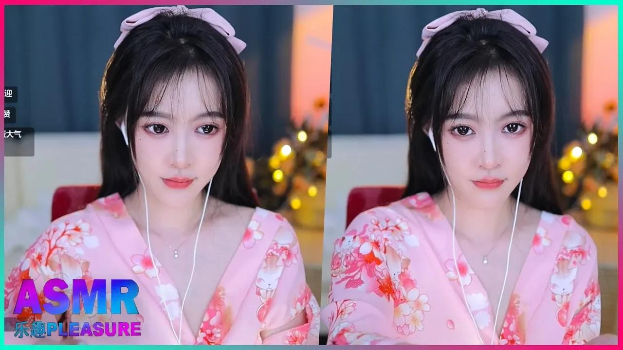 [ASMR 乐趣Pleasure] ASMR | Girlfriend in Kimono - Ear Cleaning & Lotion ...