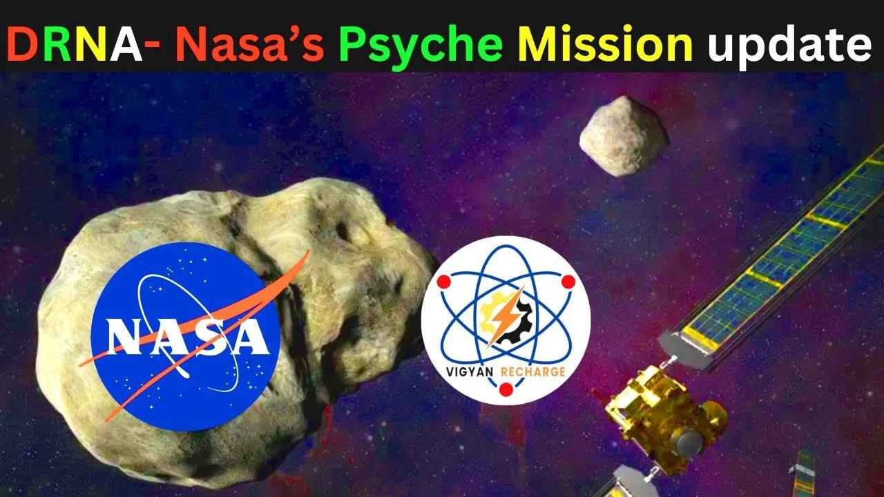 The Massive Iron Meteorite 16 Psyche: Nasa's New Discovery