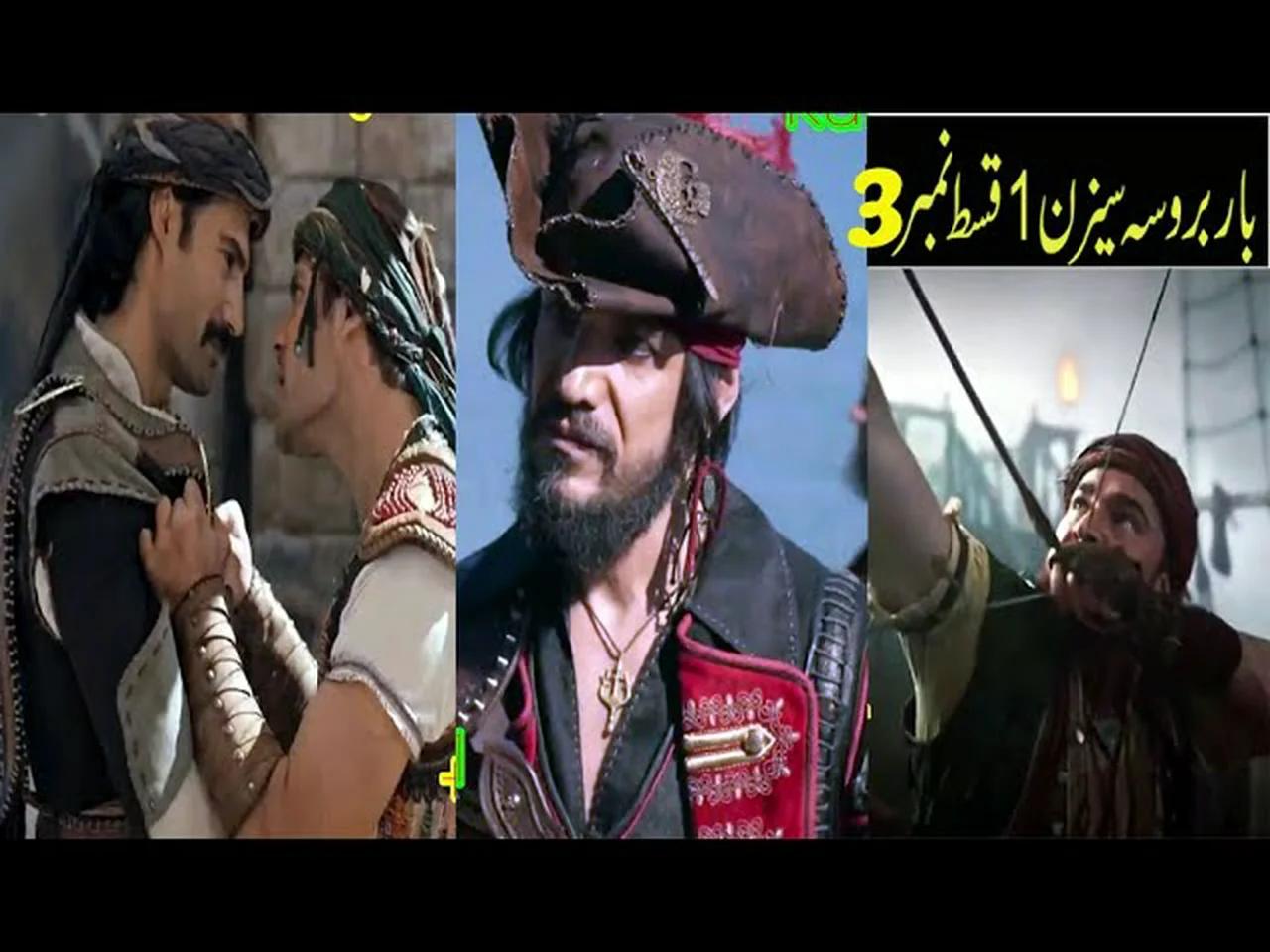 Barbarosa episode 3 Full Story | Barbarossa Episode 3 | kurulusas