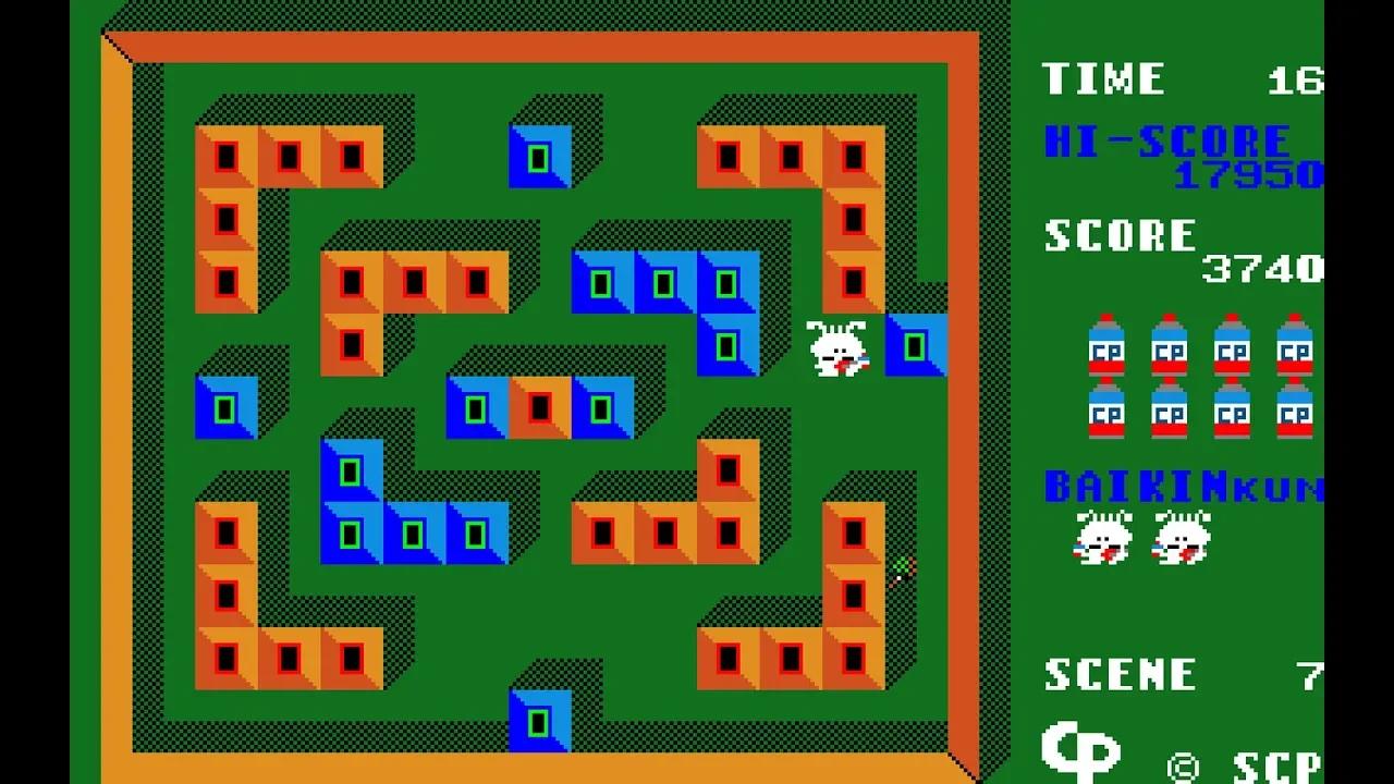Sony SMC-777 Game: Baikin-Kun - Cockroach Extermination (1983)