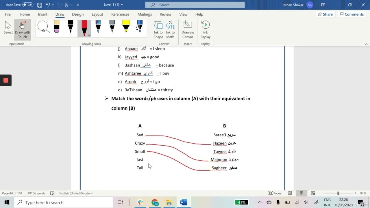 Unit 4 - Adjectives - Lesson 02 - Vocabularies - Exercise