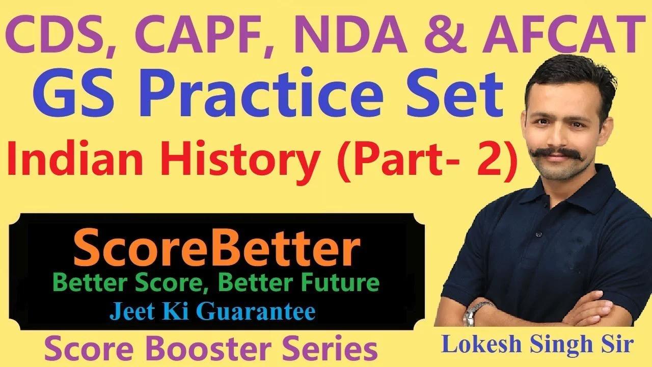 CDS GS Question Practice Set History | CDS Preparation | CDS History ...