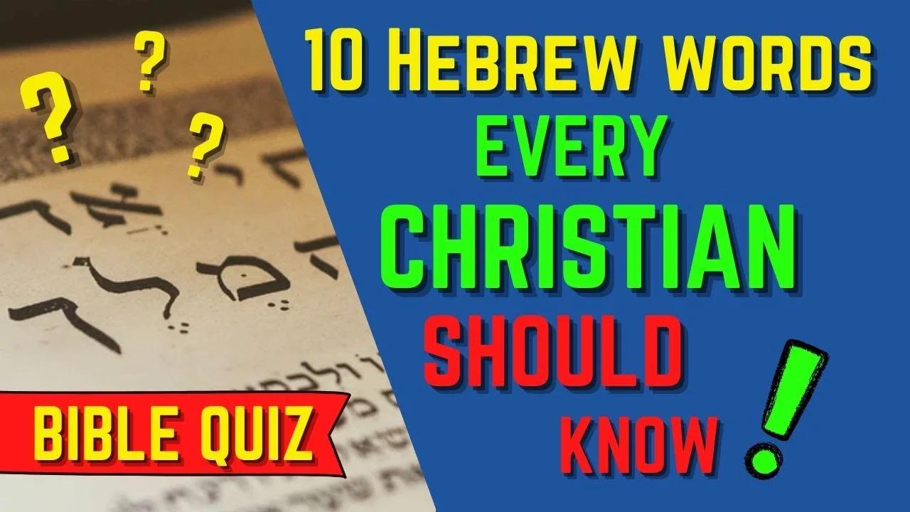 Common Hebrew words quiz | difficult Bible quiz questions and answers ...