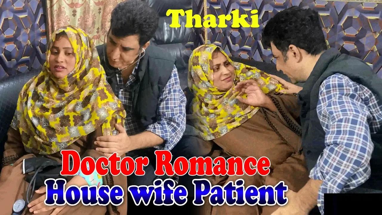 Tharki Doctor Romance With Beautiful Lady Patient | Must Watch New ...