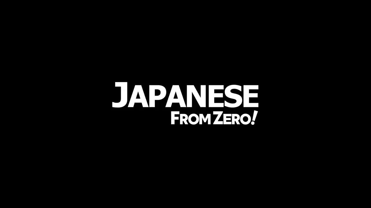 Let's Learn Japanese Song (with Lyrics)