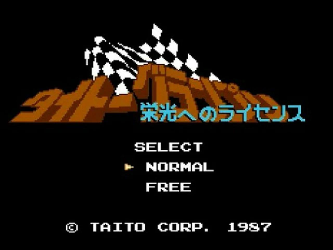 Taito Grand Prix: Eikō Heno Licence - Famicom (1987)