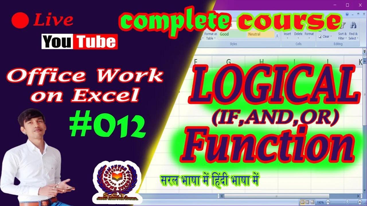 Logical Functions in excel (IF, AND & OR) | how to use logical function ... Logical Functions in excel (IF, AND & OR) | how to use logical function ...