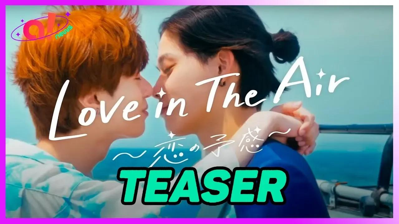 Love In The Air Bl Novel