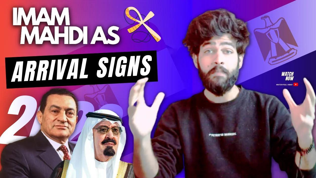 🔴 Imam Mahdi AS ARRIVAL SIGNS 2022 Video | Imam Mahdi Ka Zahoor | Imam ...
