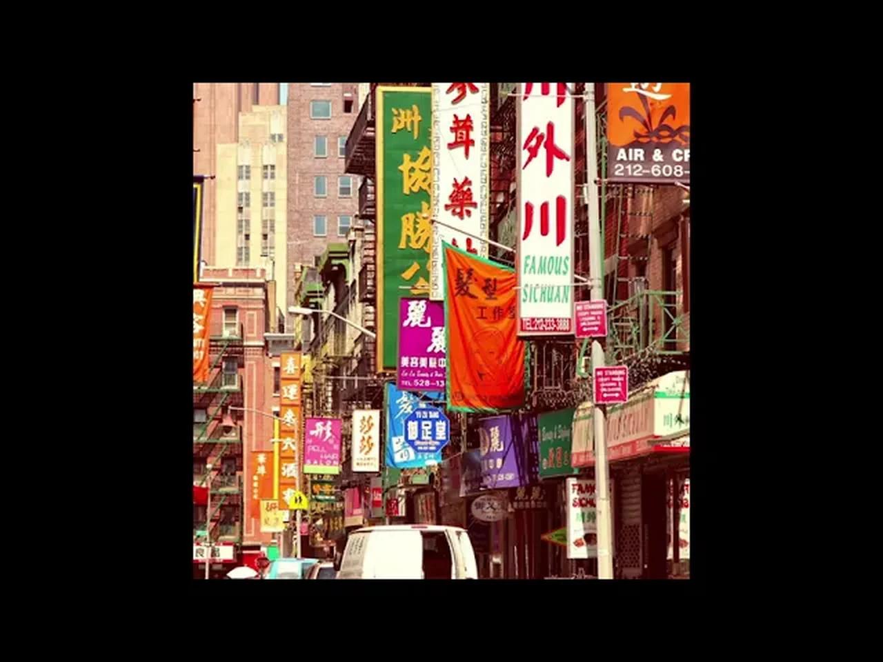 Sequence 01
