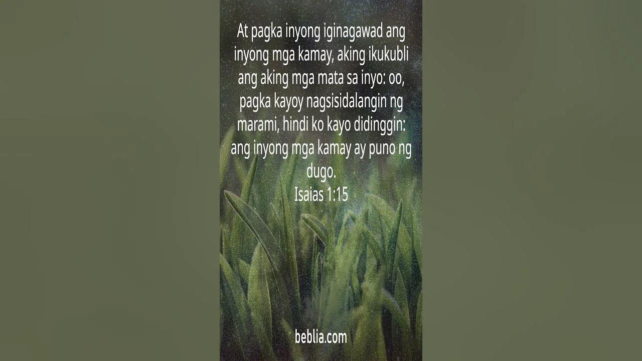 Isaias 1:15 - Banal na talata ng Bibliya #bibliya #Diyos #Hesus # ...