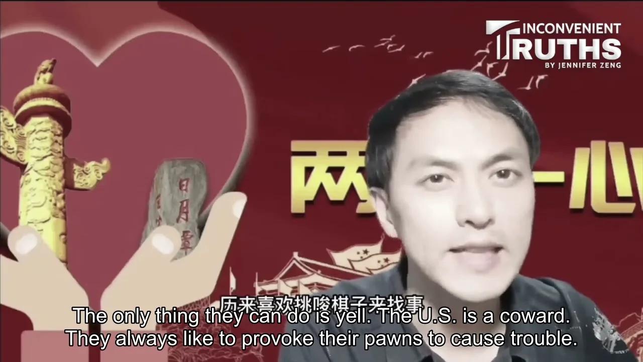 Exclusive: Xi Jinping's Son-in-Law's Internal Speech on Taiwan Leaked ...