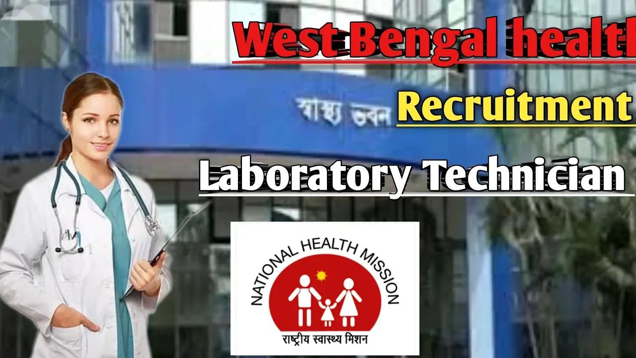 📢Wb health recruitment Laboratory Technician |Lab Technician job ...