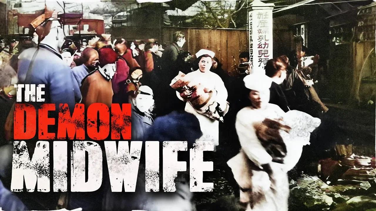 The Demon Midwife | Murder by Design #39 (ALL NEW)