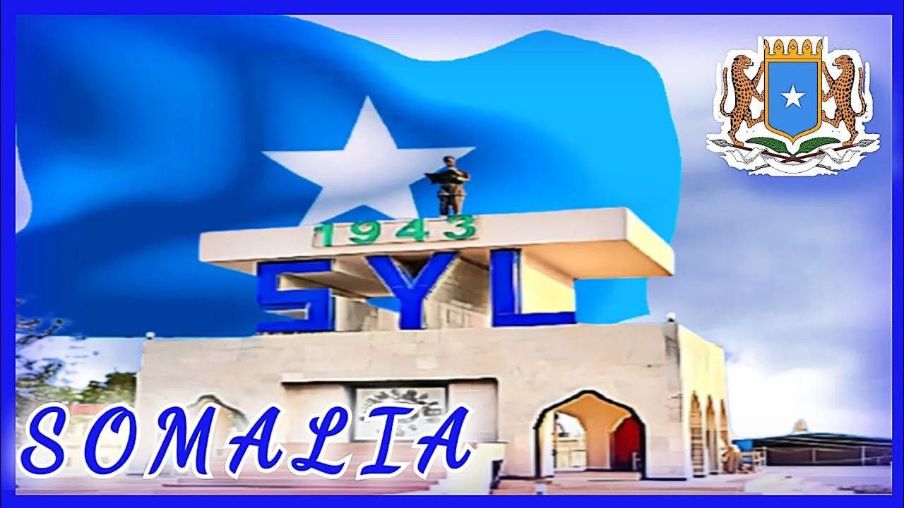 FEDERAL REPUBLIC of SOMALIA Anthem (2000-2012) / Himno de SOMALÍA - vocal