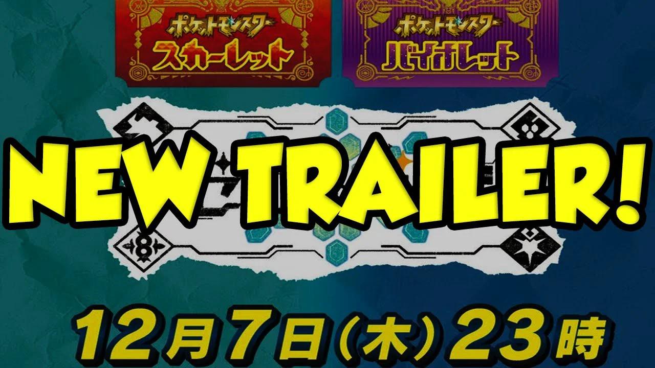 NEW INDIGO DISK TRAILER ANNOUNCED! POKEMON SCARLET AND VIOLET DLC NEWS